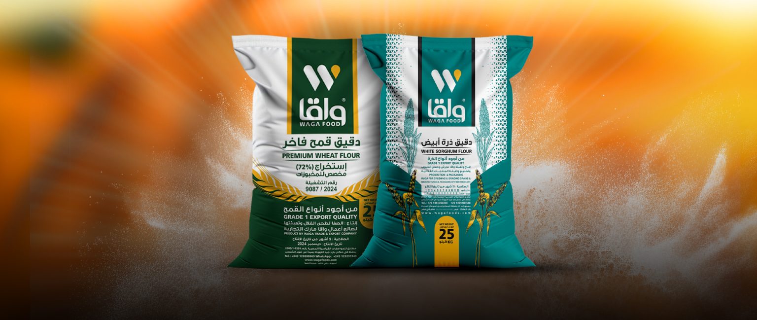 UK – Waga Foods